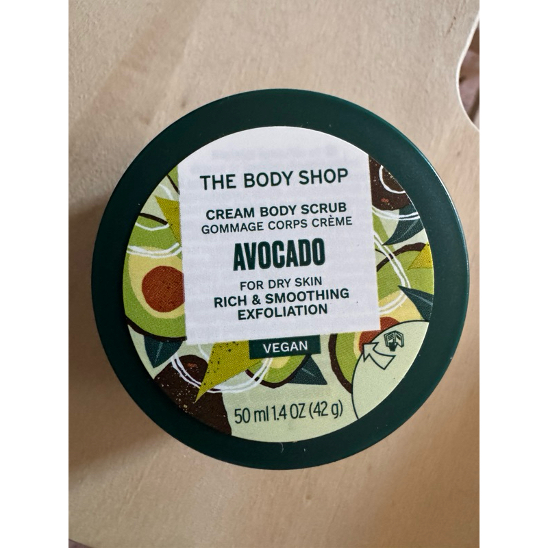 The body shop Avocado Cream body scrub 50ml | Shopee Thailand