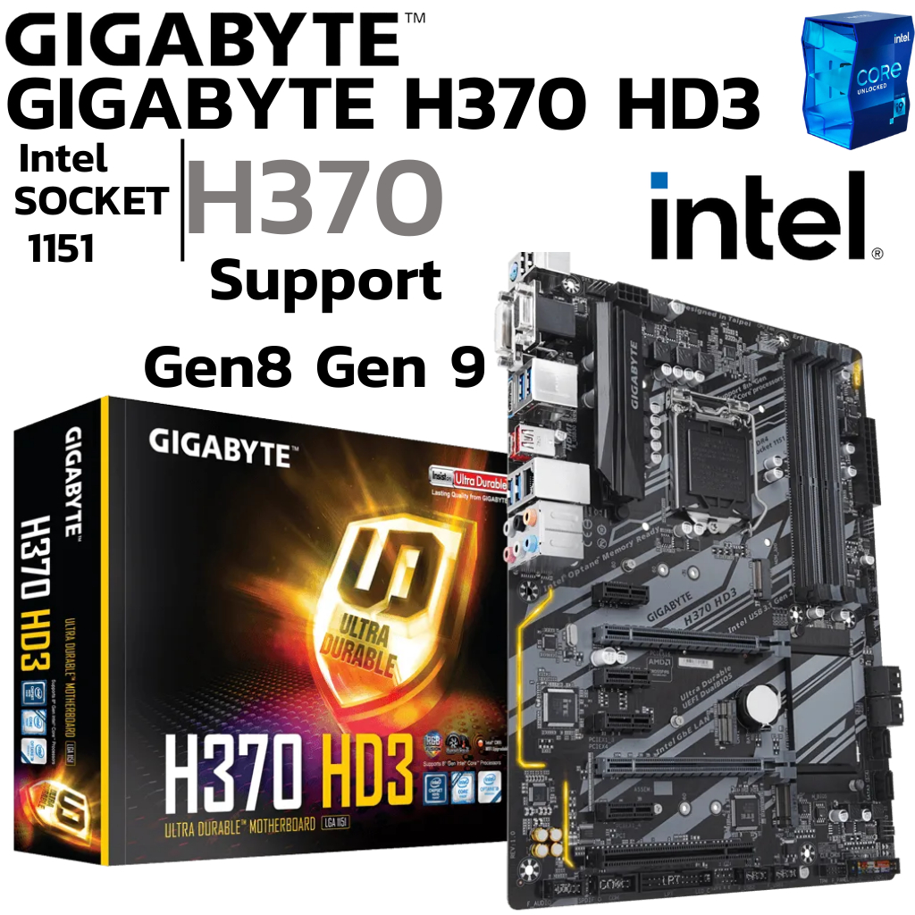 MAINBOARD (เมนบอร์ด) 1151 GIGABYTE H370 HD3 DDR4 Support Gen8 Gen9 ...
