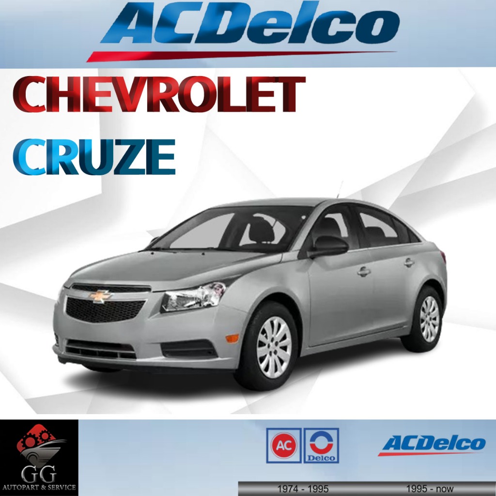 Acdelco กรองอากาศ กรองแอร์ กรองน้ำมันเครื่อง กรองโซล่า กรองเบนซิน ...