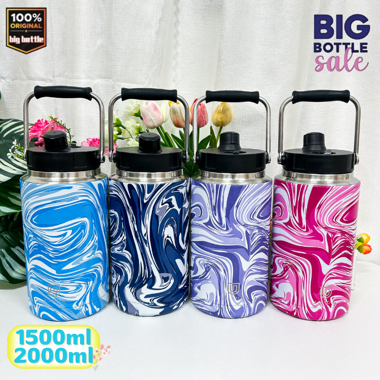 Mahobin แก้วเก็บความเย็น กระติกน้ำ เก็บอุณหภูมิ กระติกใส่น้ำแข็ง ลายหินอ่อน 1500/2000ML. M-15(V2 ...