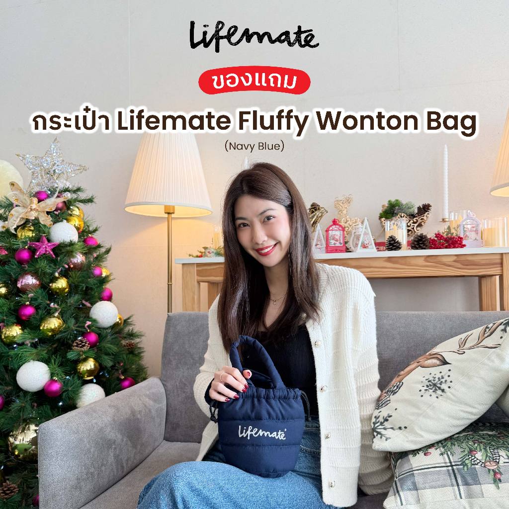 ของแถม กระเป๋า Lifemate Fluffy Wonton Bag | Shopee Thailand