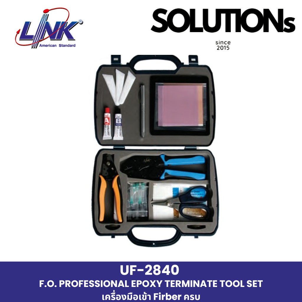 LINK UF-2840 F.O. PROFESSIONAL EPOXY TERMINATE FIBER OPTIC TOOL SET | Shopee Thailand