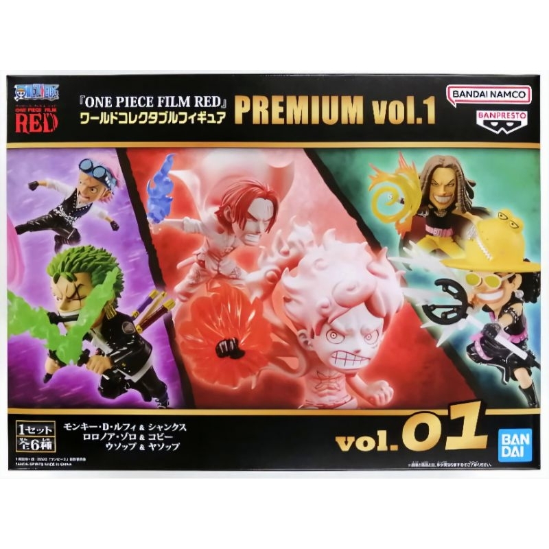 [พร้อมส่ง/มือ 1] World Collectible Figure PREMIUM Model Number One ...