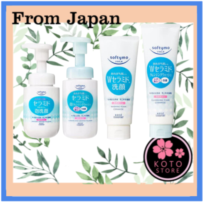 KOSE Softymo Foam Face Wash/ น้ำยาล้างเครื่องสำอาง + โฟมล้างหน้า 【ส่งตรงจากญี่ปุ่น】 | Shopee ...
