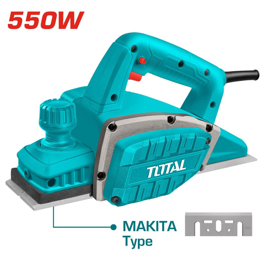 TOTAL กบไสไม้ เครื่องไสไม้ กบไสไม้ไฟฟ้า ขนาด 3นิ้ว 550W =TL5508216 ...