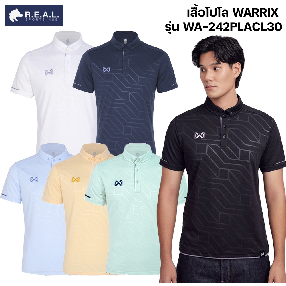 เสื้อโปโล WARRIX วอริกซ์ รุ่น Vividus WA-242PLACL30 ของแท้ (สีกรมท่า ...