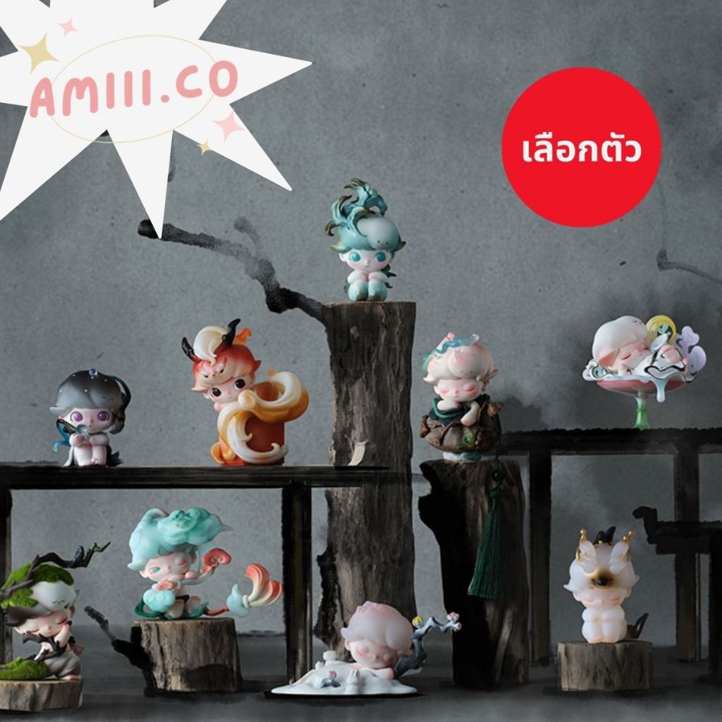 (พร้อมส่ง/เลือกตัว) DIMOO Stories in the Cup Series Figures เช็คการ์ด ...