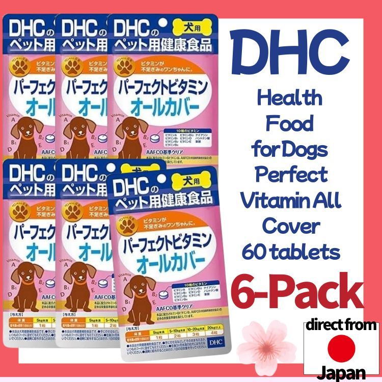 【Direct from Japan】【6-pack】Health Food for Dogs Perfect Vitamin All ...