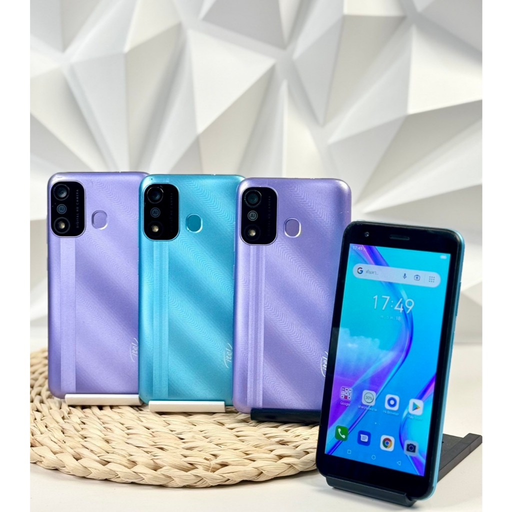 มือถือรุ่น ITEL P17 Pro หน้าจอ 5.45 นิ้ว แอนดรอย 11 แรม 2 รอม 32 ...