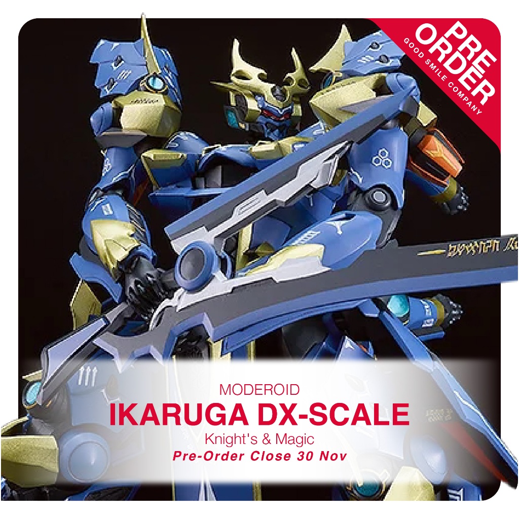 [PreOrder] MODEROID - Knight's & Magic_DX-SCALE Ikaruga (Plastic Model Kit) | Shopee Thailand