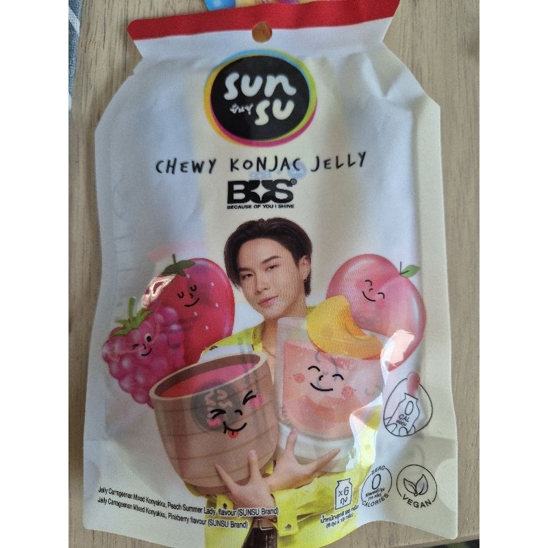 พร้อมส่ง sunsu x bus หน้าซองรูปน้องจั๋ง ล็อตใหม่ | Shopee Thailand