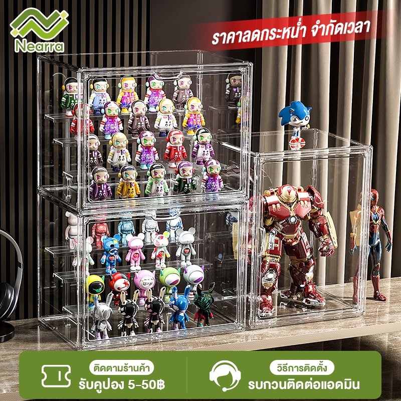Nearra กล่องเก็บโมเดลของใช้ในบ้านกาวแผ่นกาวติดฐานโมเดล กันหล่น กันฝุ่น ...