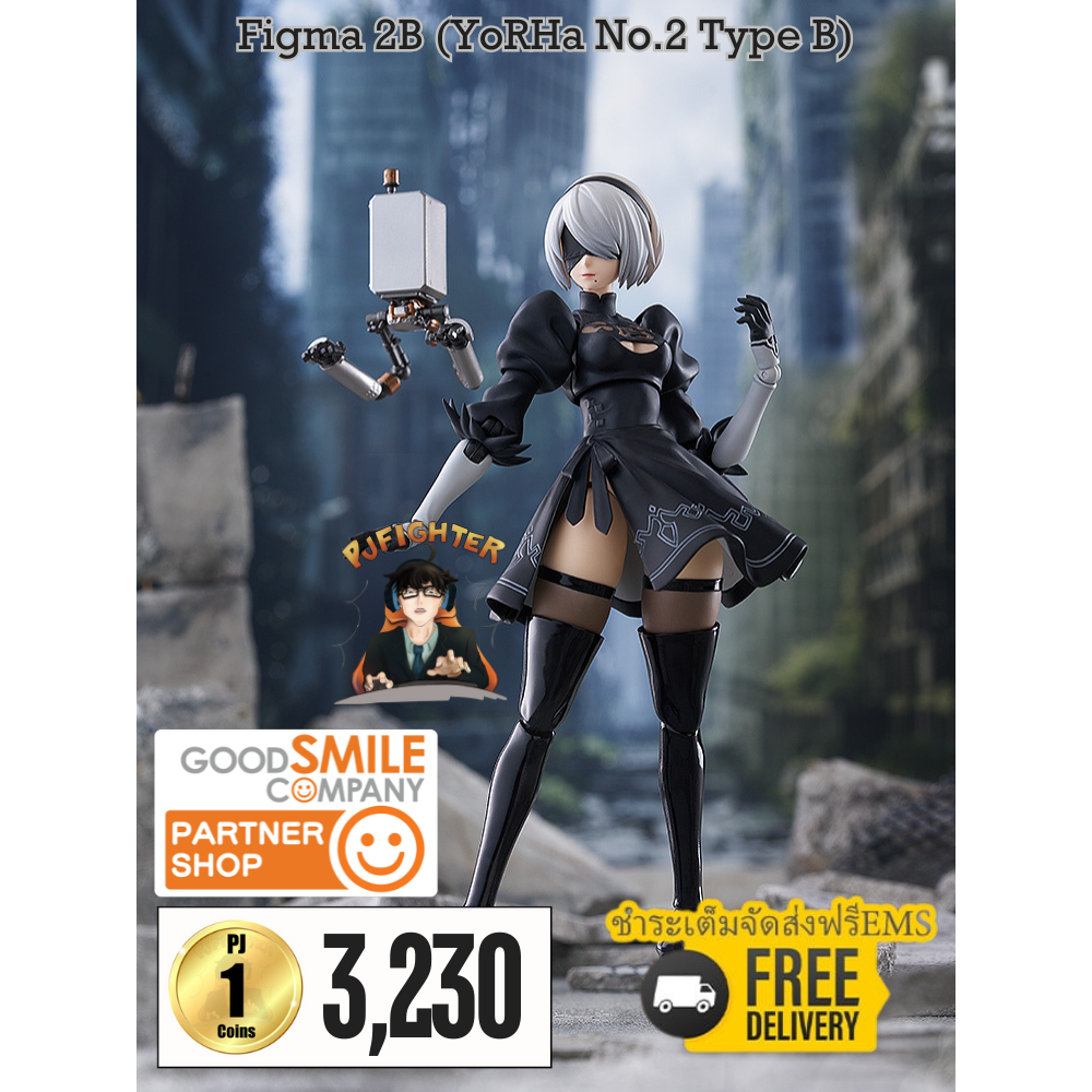 (พรีออเดอร์) Figma 2B (YoRHa No.2 Type B) (ชำระเต็มจัดส่งฟรีEms)(จองส่งEms100 บาท) | Shopee Thailand