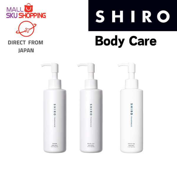Shiro FRAGRANCE body Milk 195g บํารุงผิวกาย Savon White Lily White Tea ส่งตรงจากญี่ปุ่น | Shopee ...