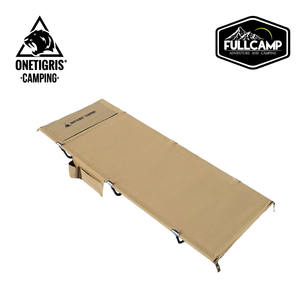 OneTigris SUPRAGRIS Camping Cot เตียงสนาม | Shopee Thailand