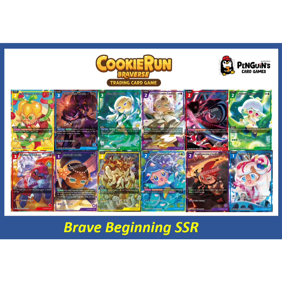 [Cookie Run Tcg] Cookie Run Braverse Booster Box [Brave Beginning] BT01 ...