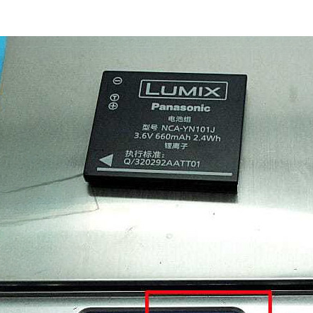 เดิม LUMIX (Panasonic/พานาโซนิค) DMC-FH2 fh4 FH5 FH6 fh7 GK กล้อง ...