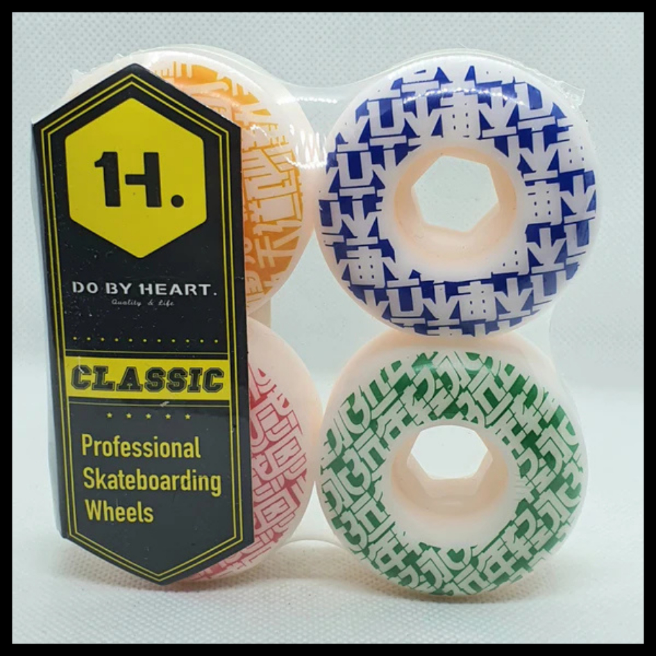 ล้อสเก็ตบอร์ด DBH - 52MM 100A White Skateboard Wheels พร้อมส่ง | Shopee ...