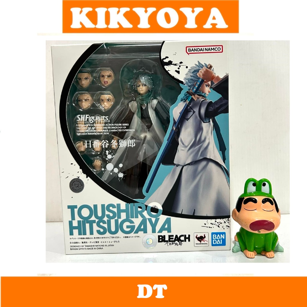 + S.H.Figuarts SHF Toushiro Hitsugaya (BLEACH: The Thousand-Year Blood ...