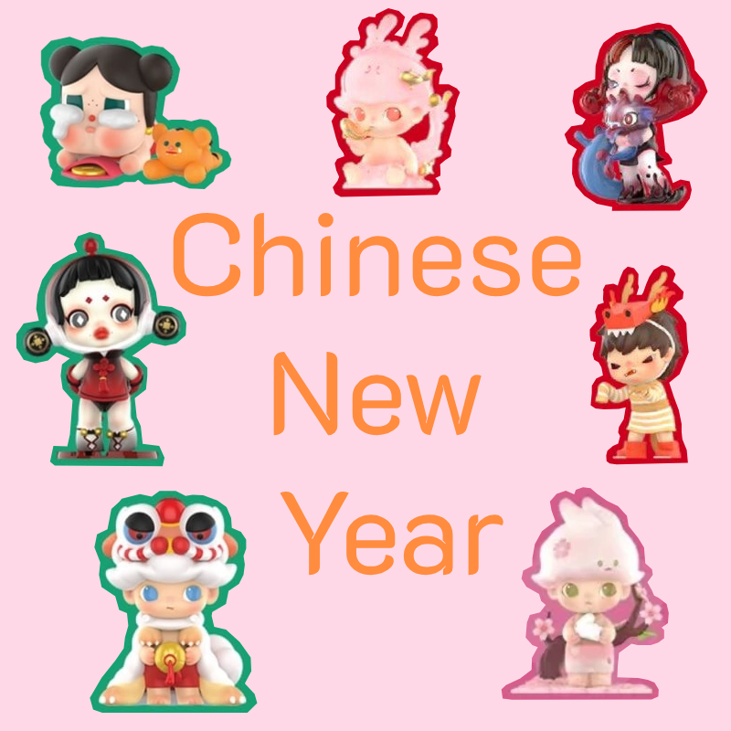 [พร้อมส่งในไทย] POPMART Chinese New Year - Crybaby Hirono Skullpanda ...