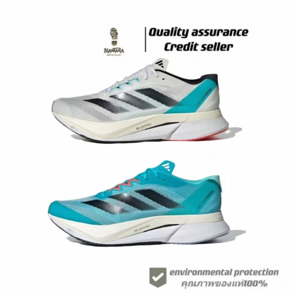 Adidas Adizero Boston 12 Running Shoes รองเท้าผ้าใบสำหรับผู้ชาย และ ...