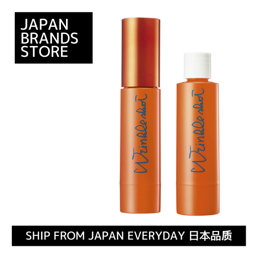 [จัดส่งจากญี่ปุ่นโดยตรง]POLA Wrinkle Shot Geo Serum Protean Skin Care Serum (Main body/40g ...