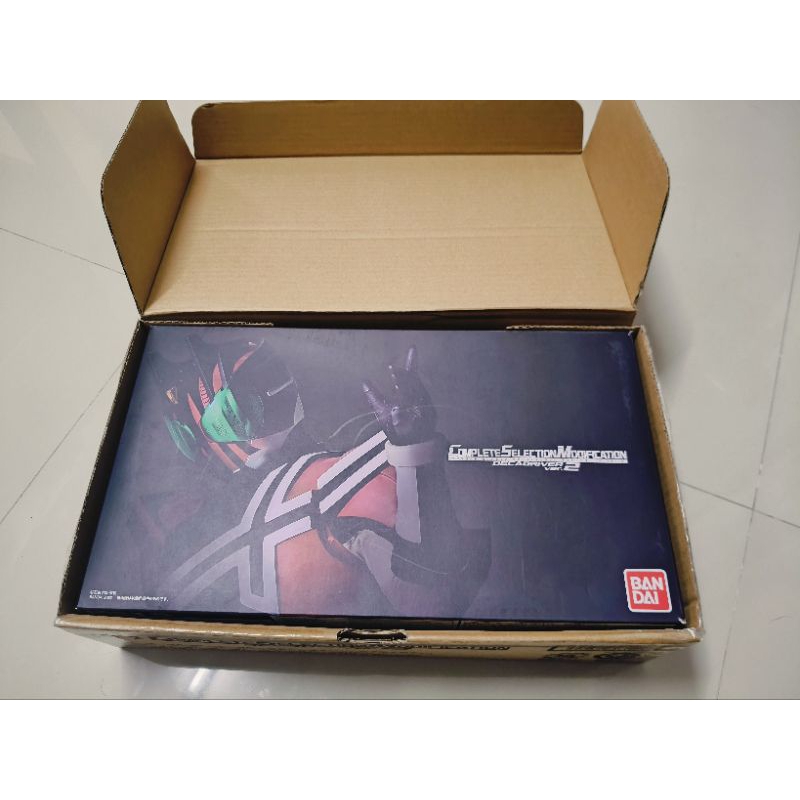 CSM Decade Driver Ver.2.0 ของครบมีกล่องน้ำตาล | Shopee Thailand