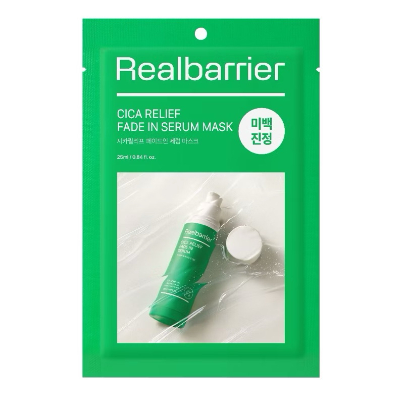 [NEW] Real Barrier Cica Relief RX Fade-in Serum Mask [กล่อง 10 แผ่น] | Shopee Thailand