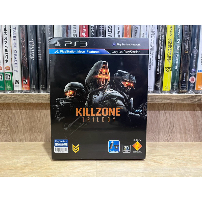 Ps3 - Killzone Trilogy Box Set (Brand New Sealed) | Shopee Thailand