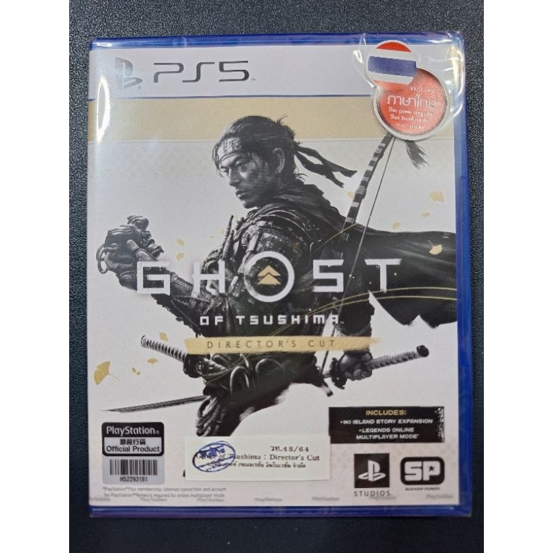 Playsation 5 : Ghost of Tsushima Director's Cut - มือ 1 ซับไทย PS5 | Shopee Thailand
