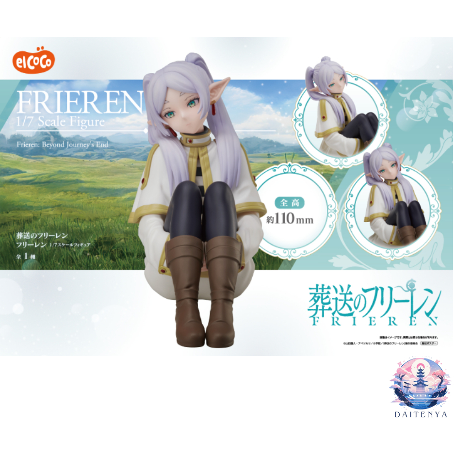 [Elcoco] Frieren: Beyond Journey's End - 1/7 Scale Frieren Figure | Shopee Thailand