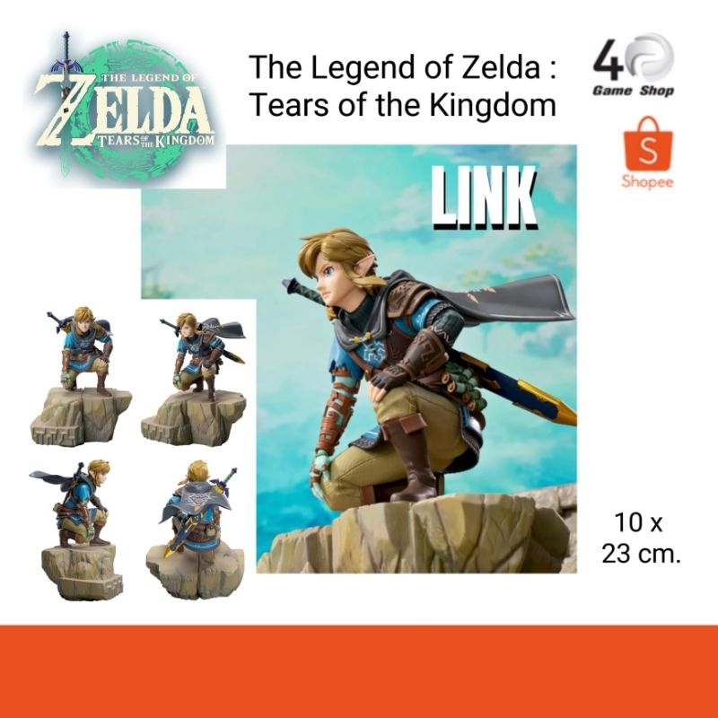 Link Figure [Zelda][Link][The Legend of Zelda Tears of the Kingdom ...