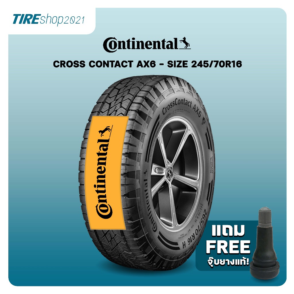 ยางรถกระบะและรถSUV CONTINENTAL รุ่นCROSS CONTACT AX6 ขนาด245/70R16 ยาง ...