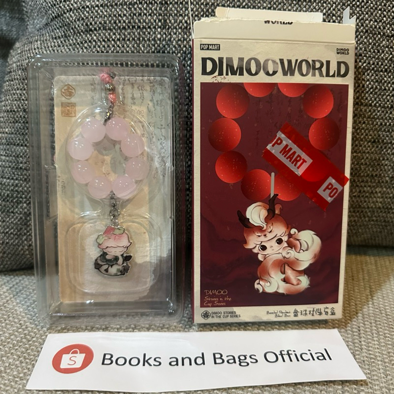 พวงกุญแจ Dimoo Pop Mart Stories in the cup series Sachet Lotus กล่อง ...