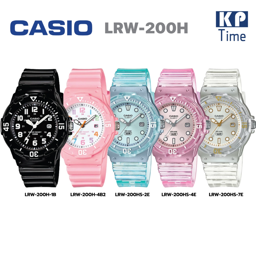 Casio นาฬิกาข้อมือผู้หญิง/เด็ก กันน้ำ 100m สายเรซิน รุ่น LRW-200H ของแท้ประกันศูนย์ CMG | Shopee ...