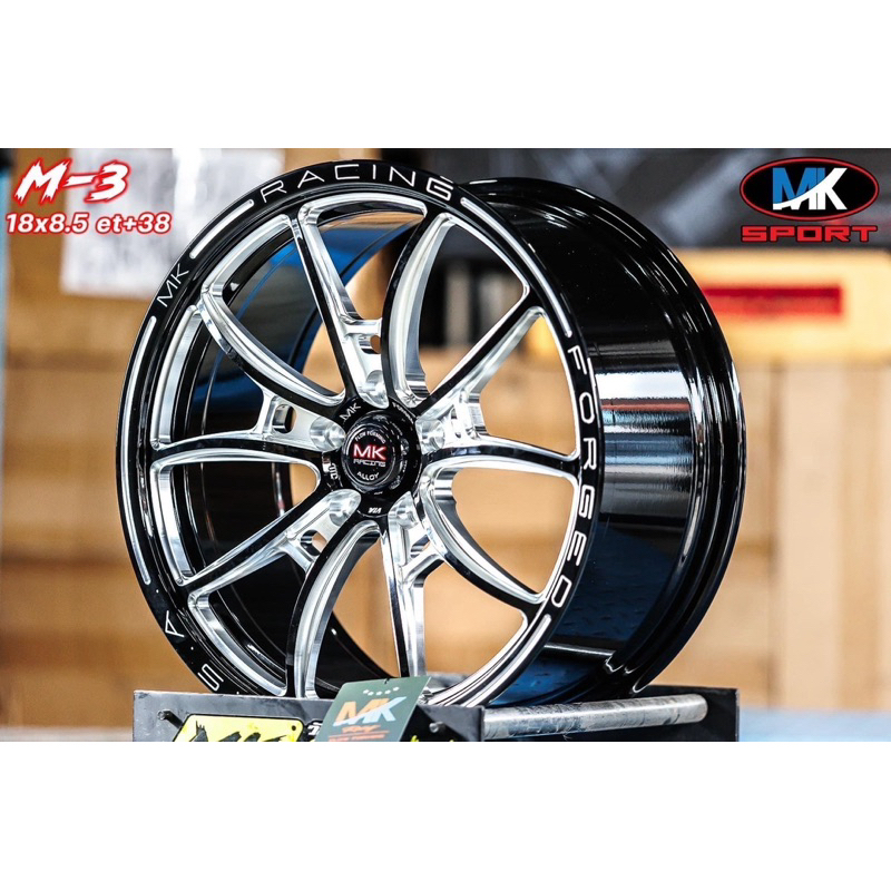 ล้อแม็ก MK FF03 ขอบ18 5รู114.3 กว้าง8.5 ราคาต่อวง ฟรีจุ๊บเหล็ก | Shopee ...