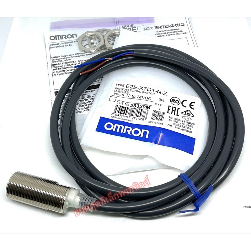 E2E-X7D1-N-Z Omron ขนาด18มิล Proximity sensor เซ็นเซอร์จับโลหะ 2สาย DC ชนิด NO พร้อมส่ง | Shopee ...