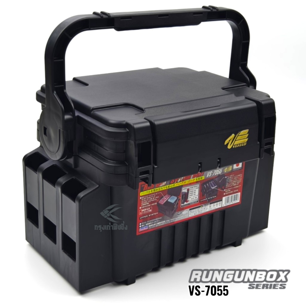 กล่องใส่อุปกรณ์ตกปลา Versus VS-7055 ของแท้ 100% | Shopee Thailand