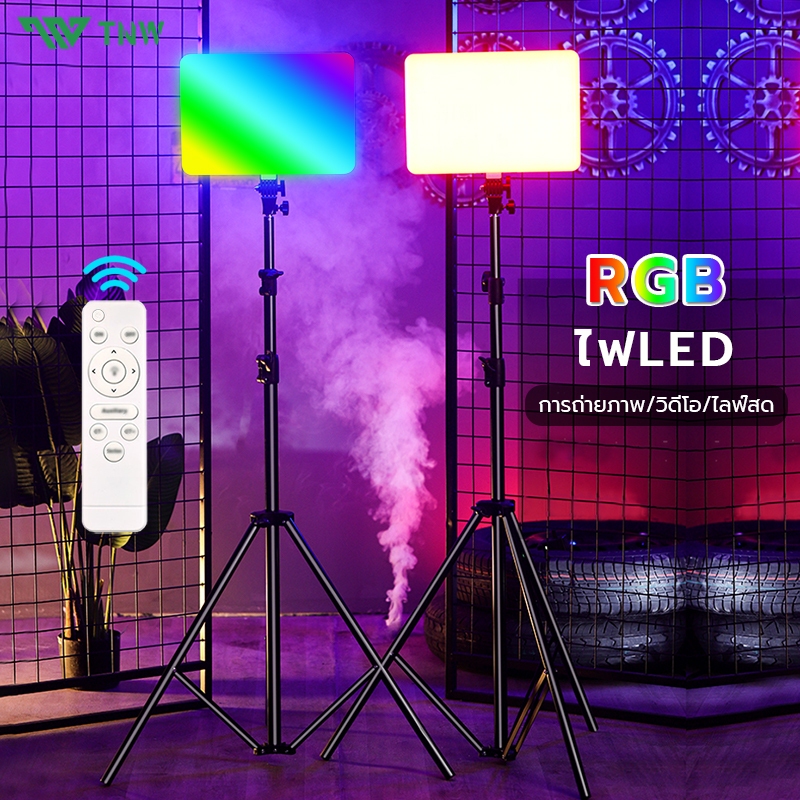 TNW 11 นิ้ว RGB Panel Light ไฟเปลี่ยนสีได้ RGB8สี และโหมดกระพริบ ไฟถ่าย ...