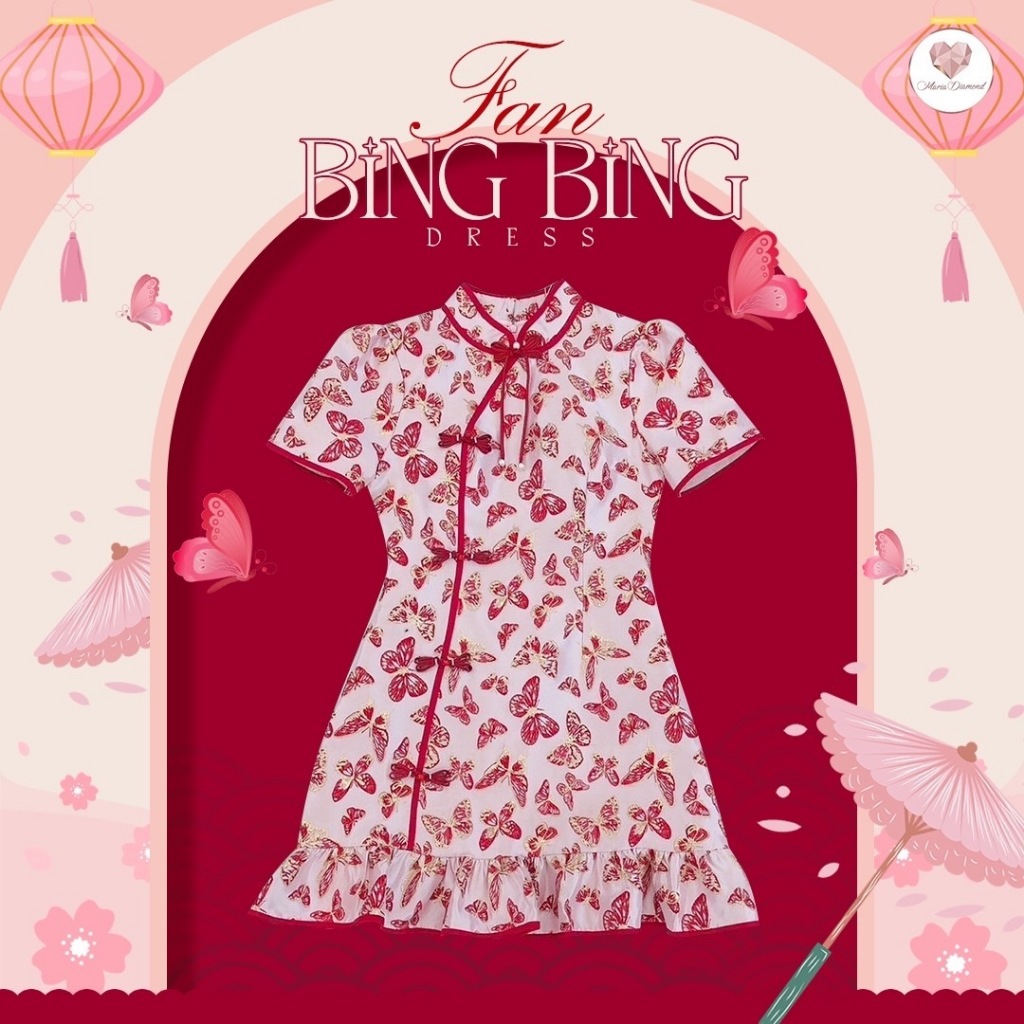 (มี2XL) Phan Ping Ping Dress เดรสตรุษจีนผ้าทอลายผีเสื้อ คอจีน แต่กระดุม ...