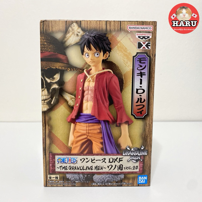 [พร้อมส่ง/มือ1/ของแท้] MONKEY D. LUFFY - DXF Figure - The Grandline ...