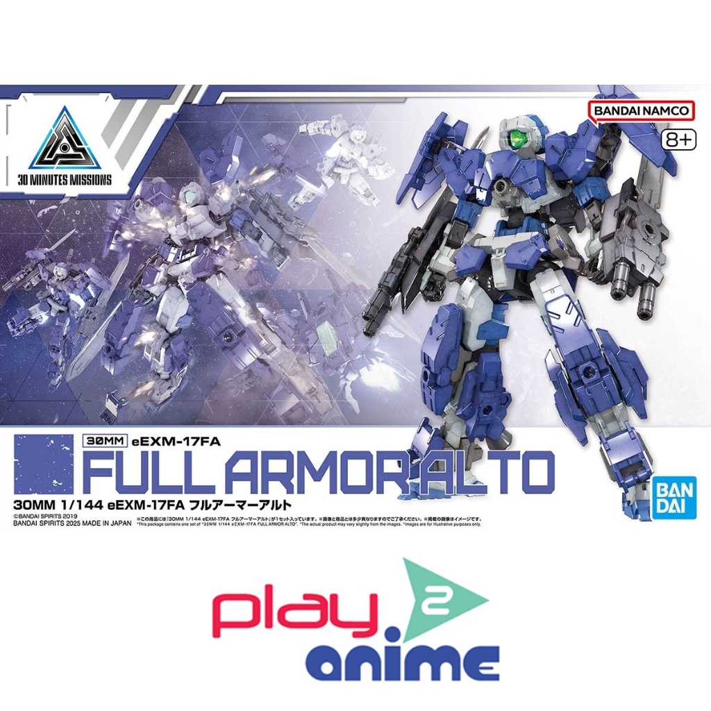 Bandai 1/144 30MM eEXM-17FA FULL ARMOR ALTO (Plastic model) | Shopee Thailand