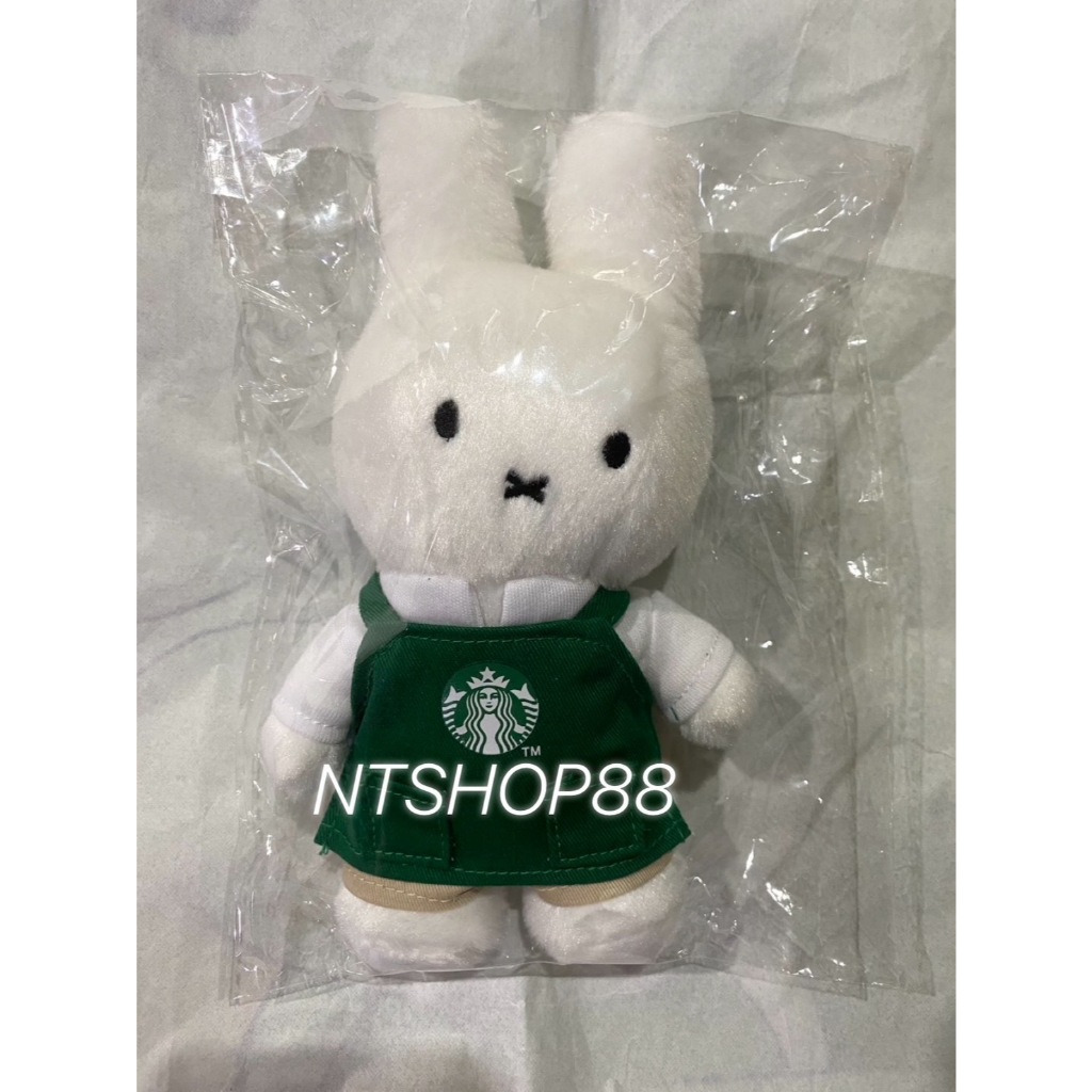 Starbucks + Miffy Collection 2024 | Shopee Thailand