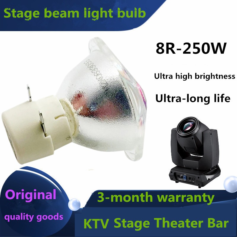 New original stage swing mobile beam light bulb 8R-250W suitable for ...