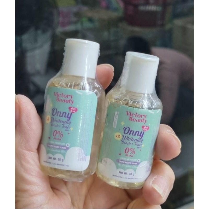 โทนเนอร์แม่แพท โทนเนอร์เช็ดผิวออนนี่ Onny Toner เช็ดคราบดำ คอดำ หัวเข่า ...