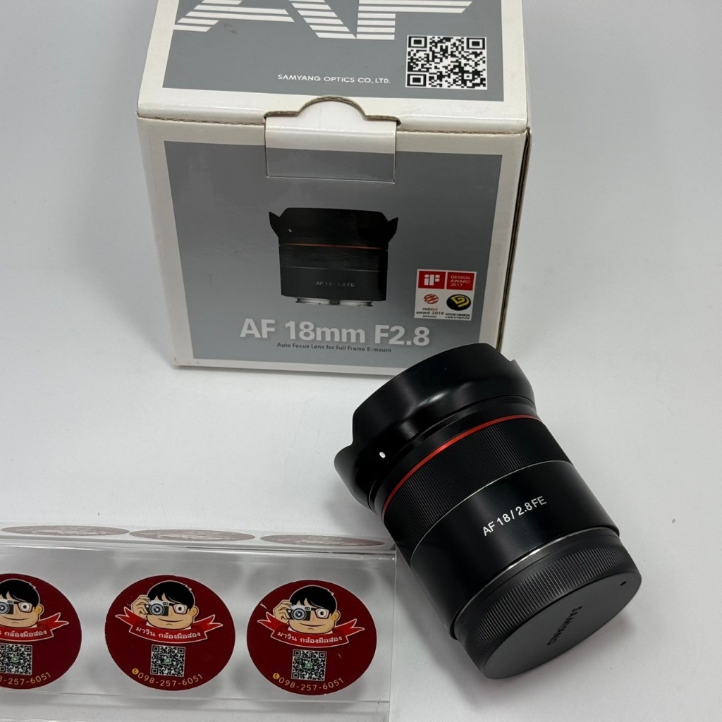 Samyang AF 18mm f/2.8 FE Lens | Shopee Thailand