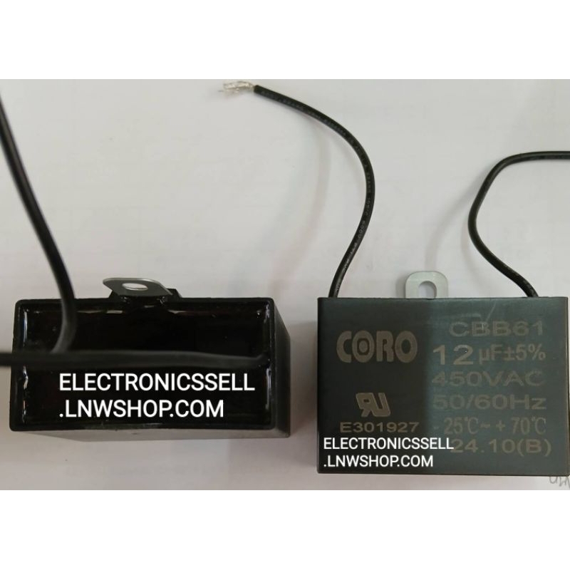 12UF450V คาปาซิเตอร์ 12UF 12MFD 450V AC CBB61 มีสายไฟ ยี่ห้อ CORO MKP ...