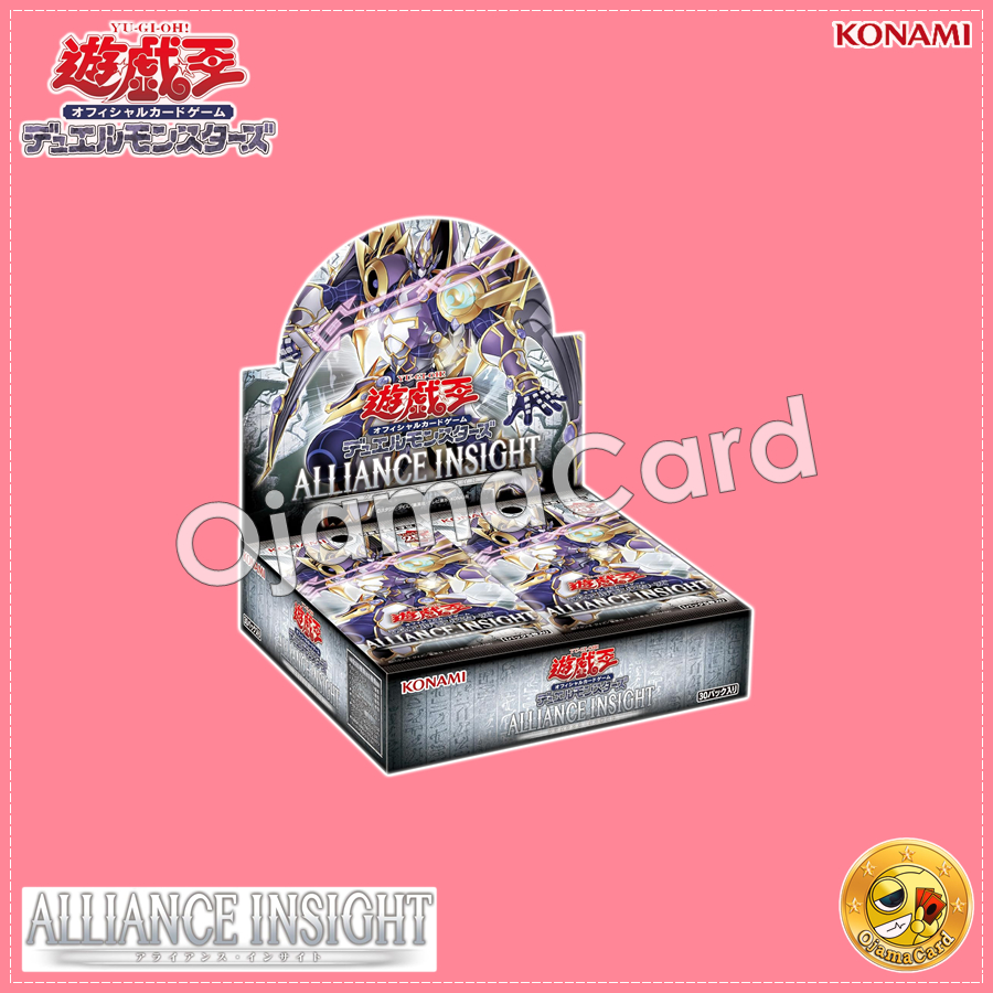 Yu-Gi-Oh! OCG Japan [Asia English/Japan] — 1208 - Alliance Insight [ALIN] +1 Bonus Pack [ALIN-S ...