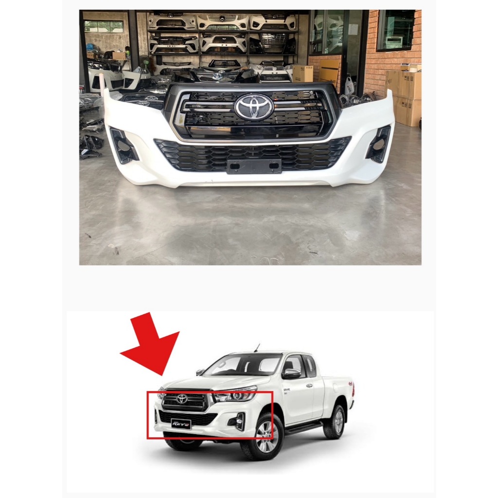 ชุดกันชนหน้า รีโว่ Toyota revo (A4) ปี 2018 ตัวสูง ครบชุด ของแท้มือสอง สีขาว040 | Shopee Thailand