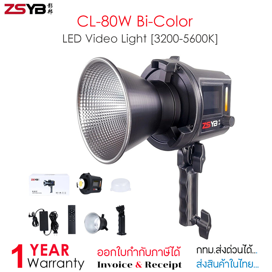 ZSYB CL-80W Bi-Color [3200-5600K] LED Video Light | Shopee Thailand